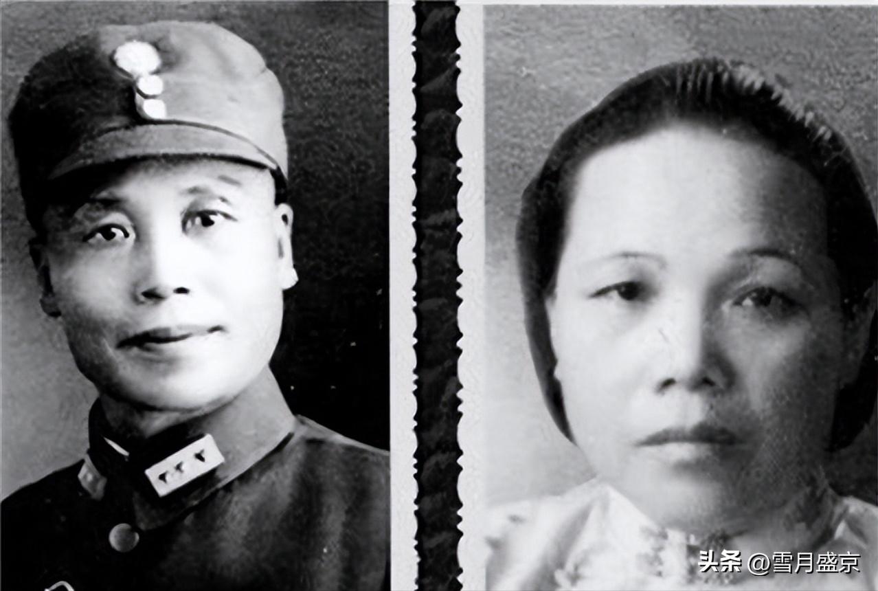 In 1990, Li Zongren held a centenary banquet for his wife, and his son ...