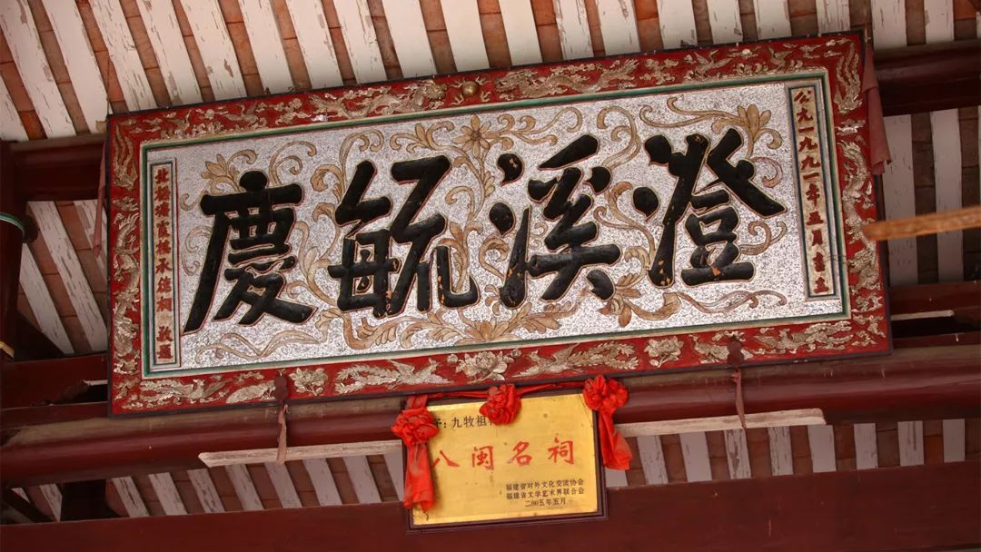 As the descendants of Putian immigrants, why don't Chaoshan people ...