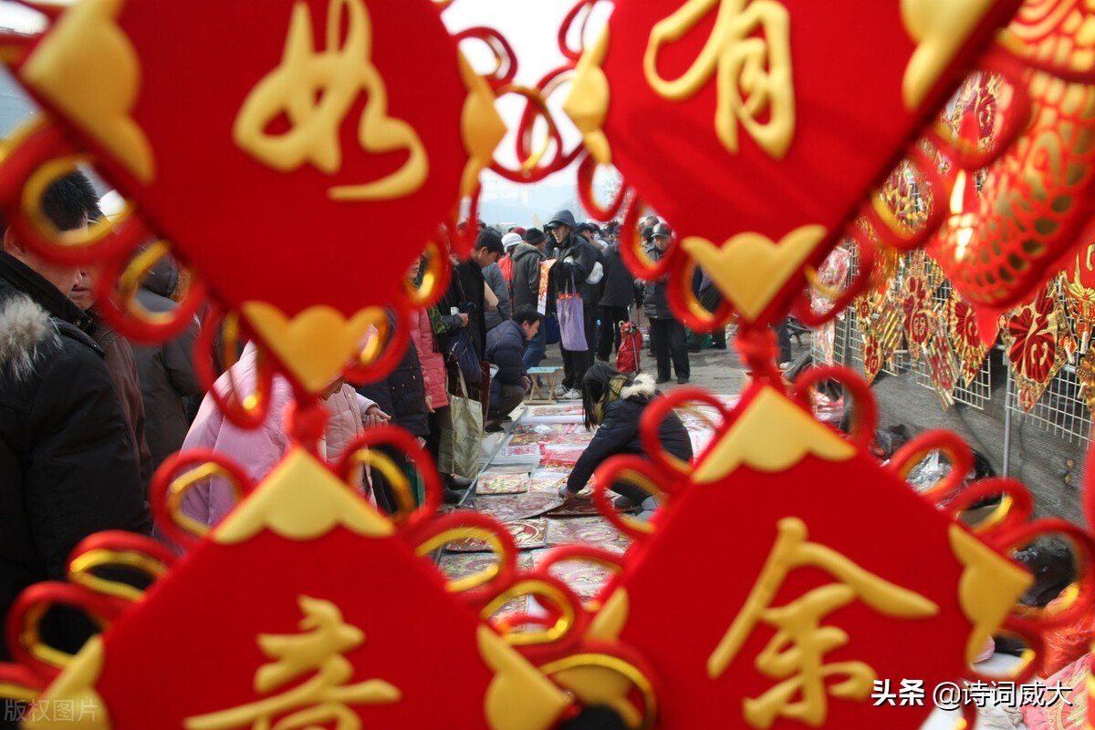 Spring couplets elegant fun contains hope - iNEWS