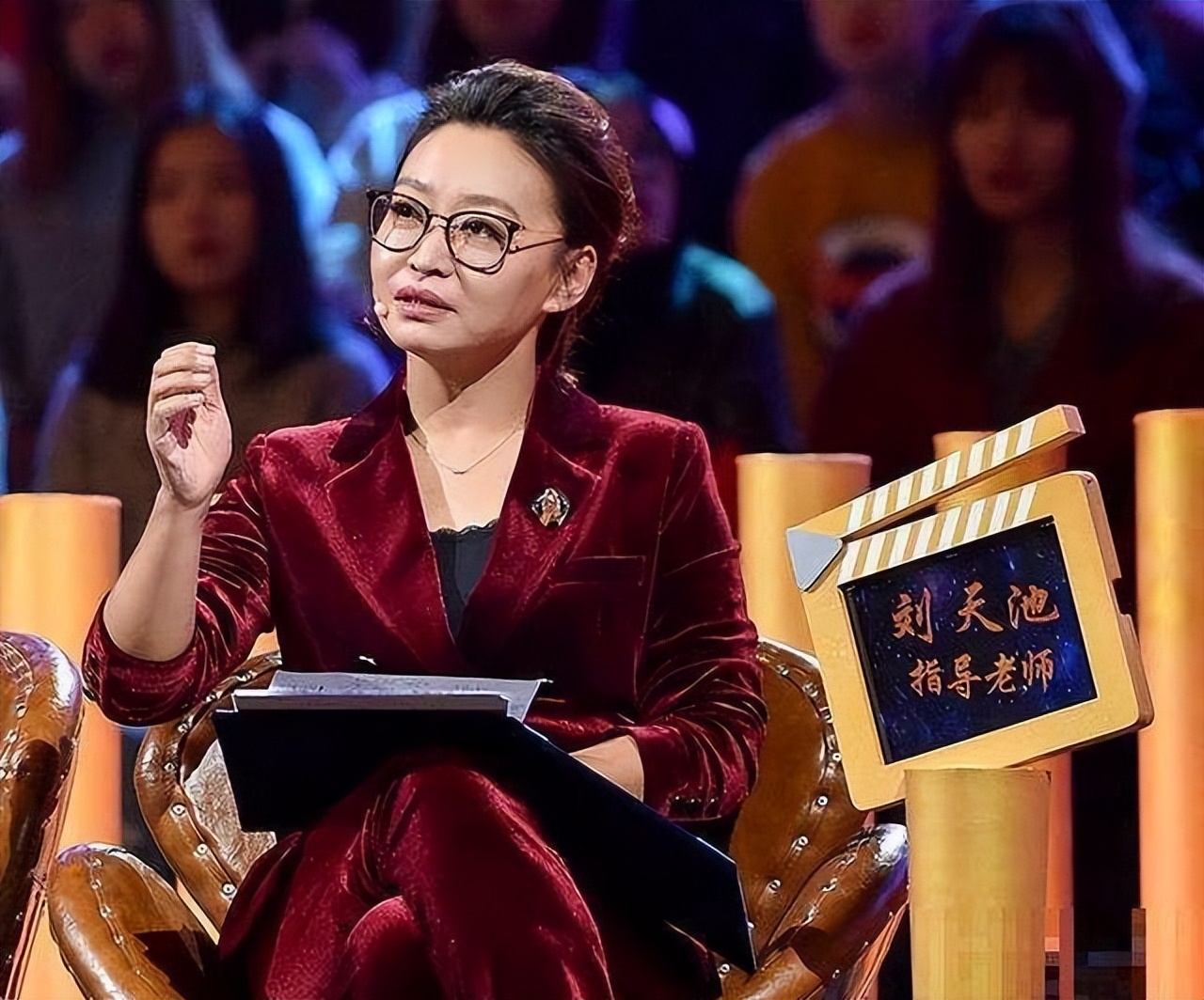 Zu Feng fell in love with Liu Tianchi at first sight and pursued it ...