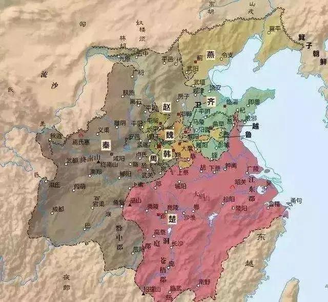 Chinese History and Civilization (5) - "Spring and Autumn Period ...