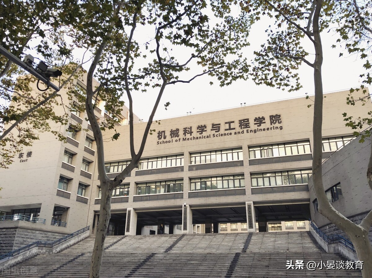 How should the four major engineering colleges be ranked?Huake ...