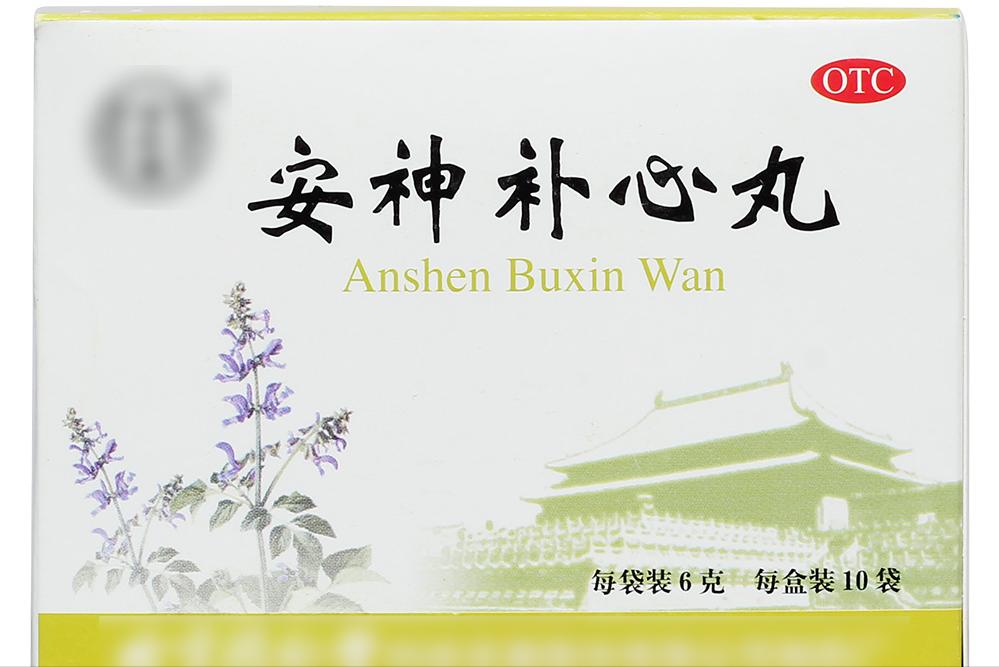 This classic medicine can clear and relieve liver fire, and it can be ...