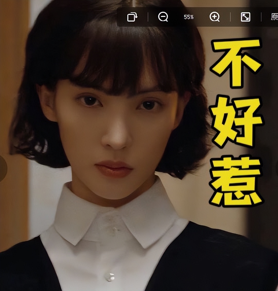 Zuo Na is a person with extremely serious internal friction, Pan Yan is ...