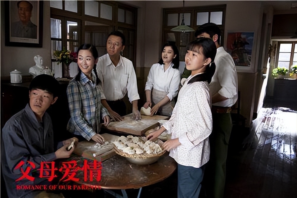 In "Parents' Love", there are some people who are really good to An Jie ...
