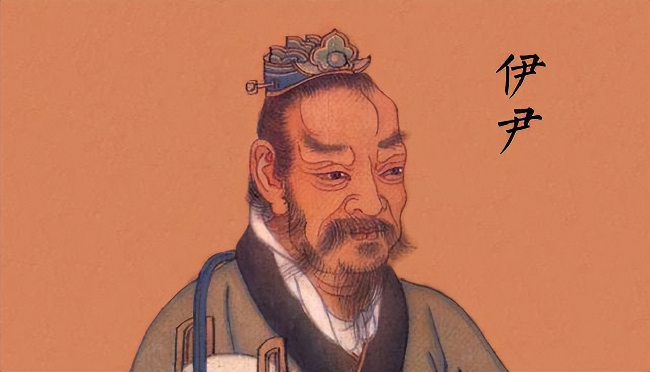 Yi Yin, Shang Prime Minister of Historical Figures - iNEWS