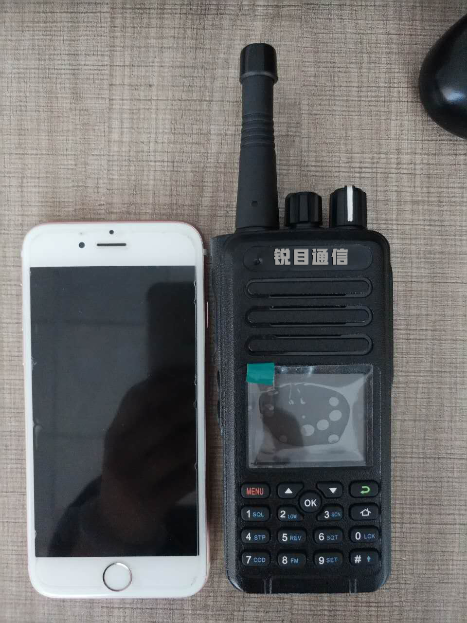 What functions does the walkie-talkie have that the mobile phone does ...