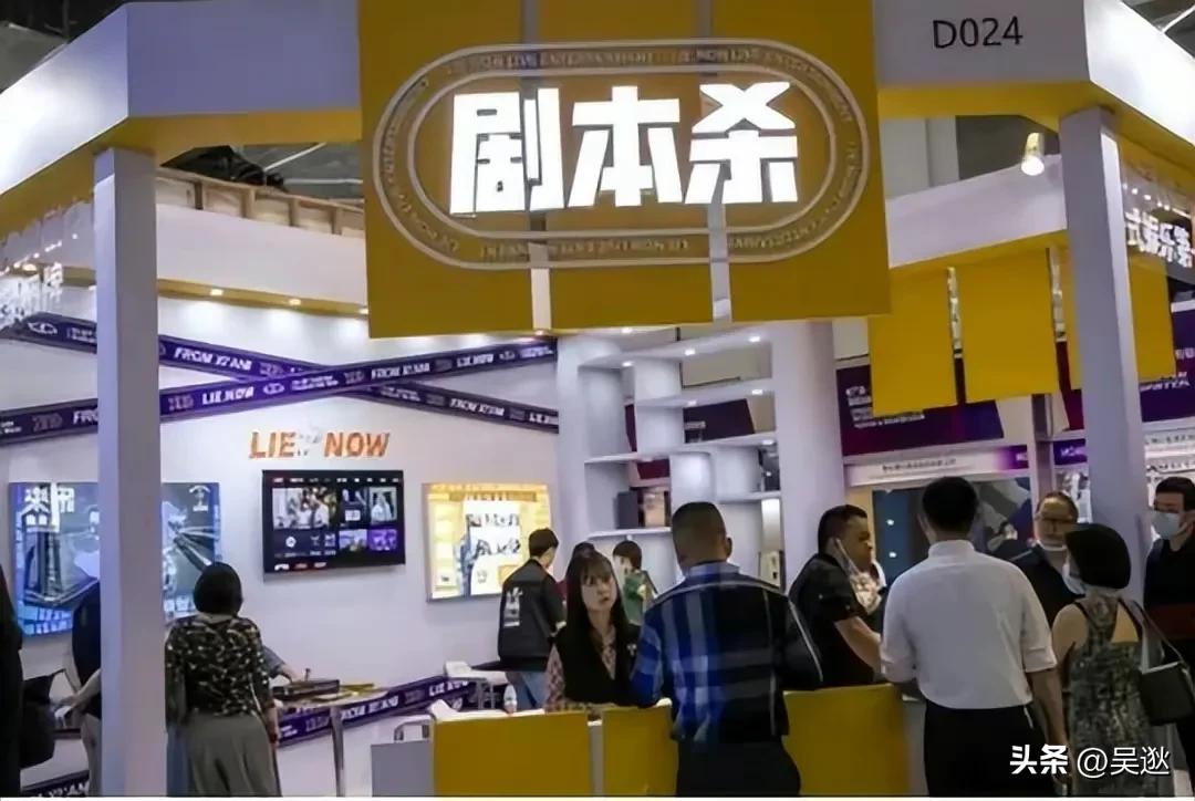 The script kills adding elements such as edge-cutting and violence to ...