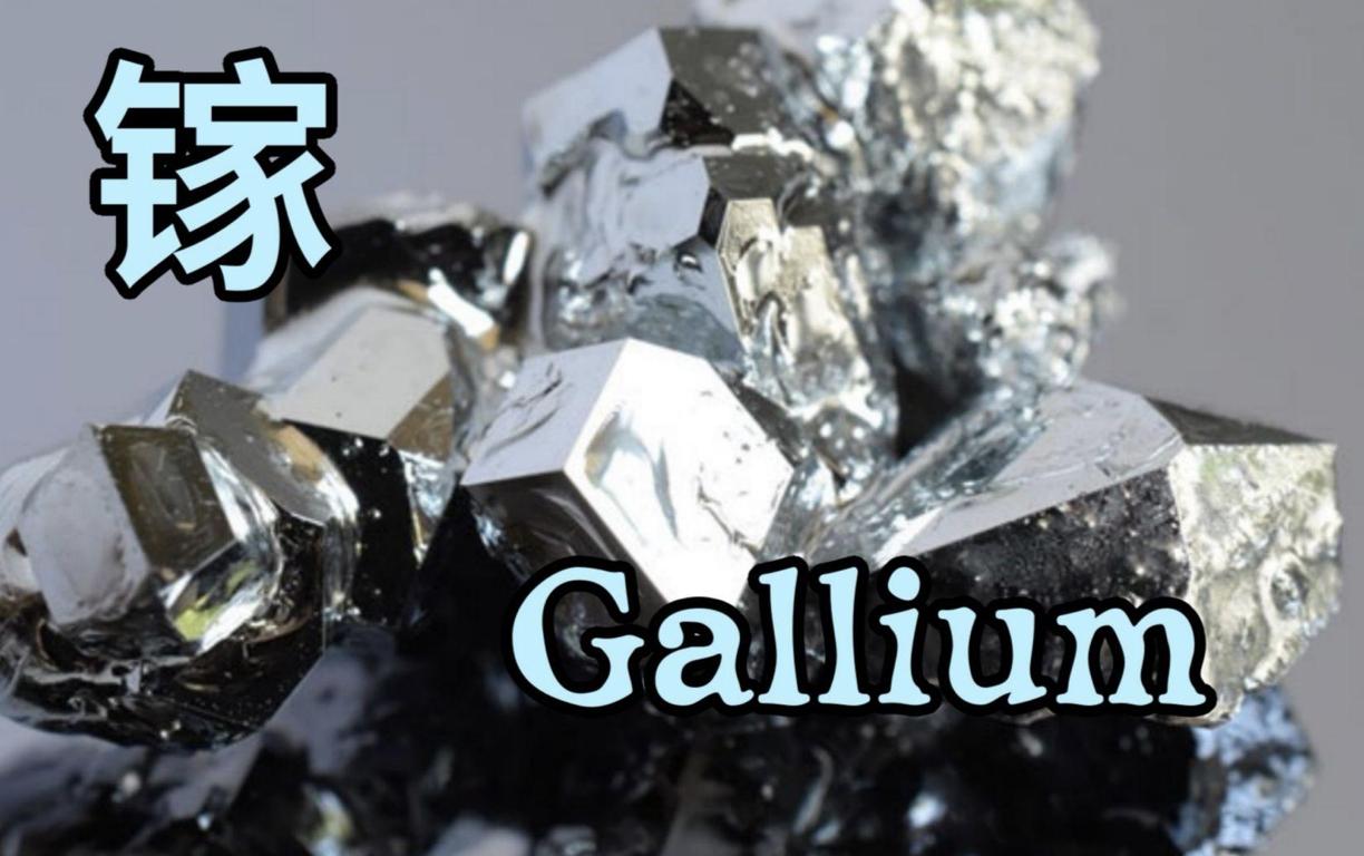 Can't stand it after only 48 hours? Collective pressure from the West ...