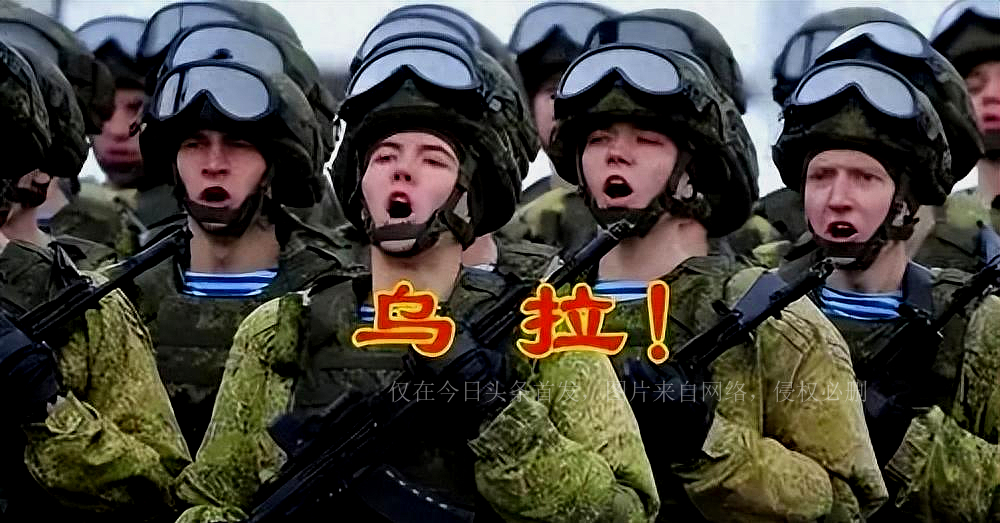 Russia-Ukraine War: Is sending prisoners to the battlefield a big move ...