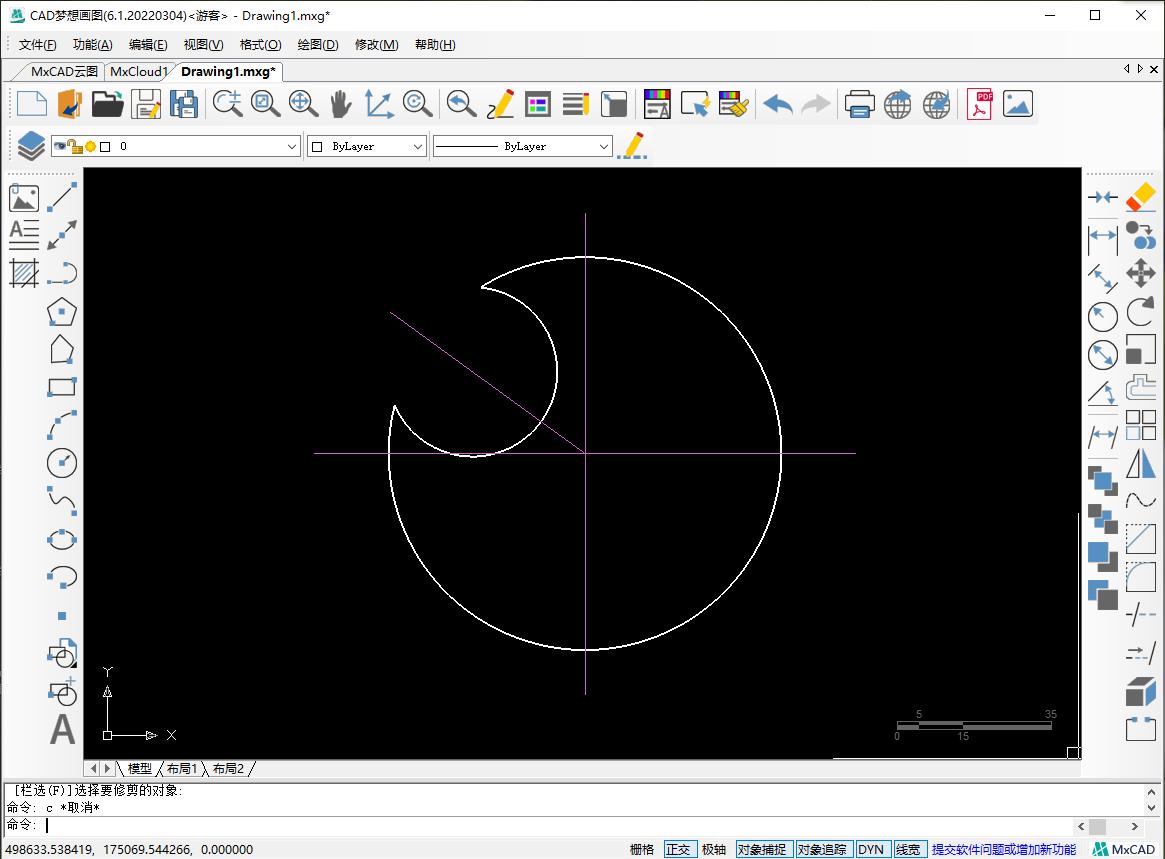 CAD circle command and rotation command drawing practice questions - iNEWS