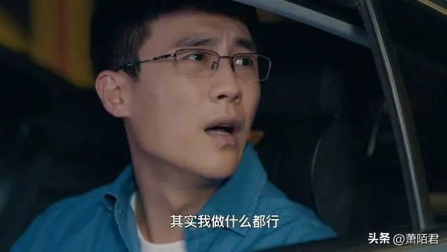 Zhang Han's new drama appeared controversial, pulling Wang Xiaochen's underwear belt in public ...