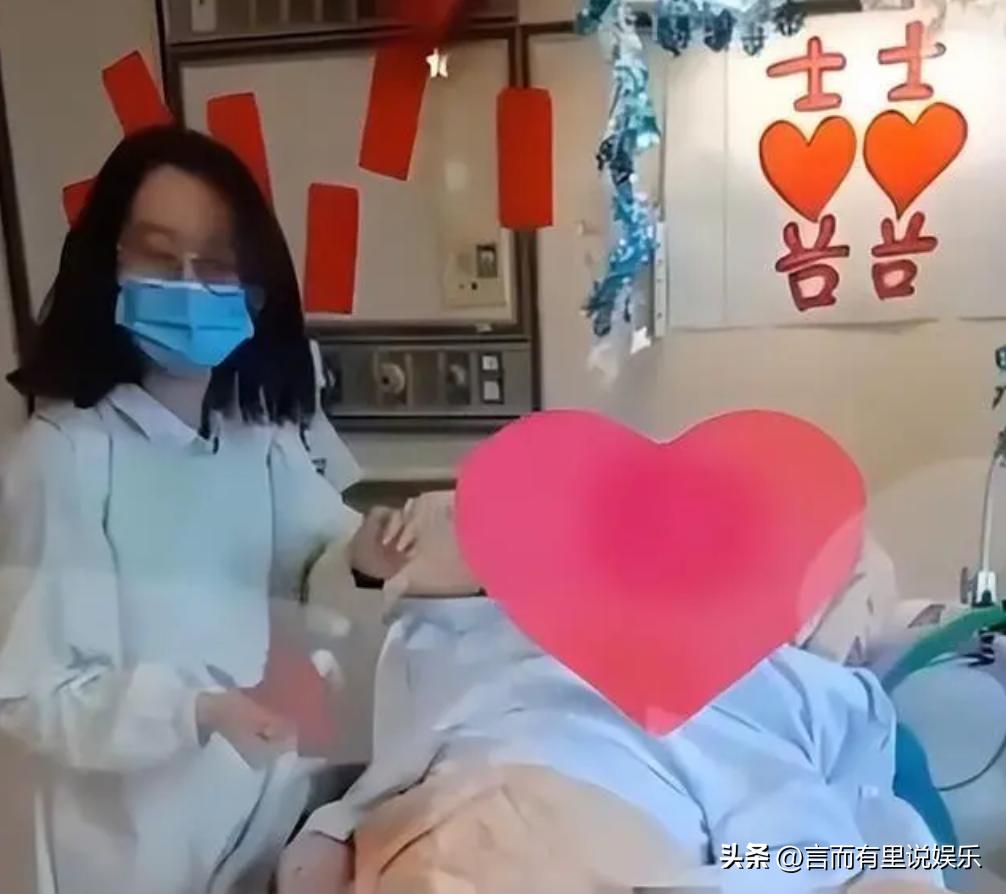 Uncover the true face of Lin Jingen, or face the disaster of ...