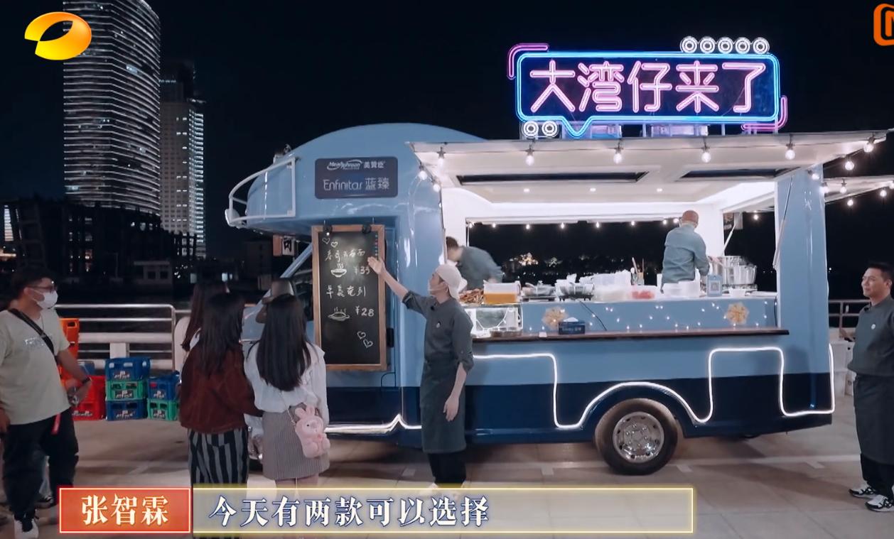 Big Wan Chai 2 starts broadcasting: share tables with amateurs, eat ...