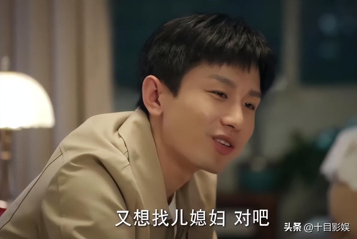 Who does Zhou Yi'an like?Are you with Ye Xin? - iNEWS