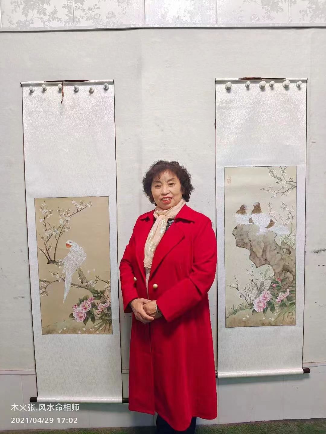 Interview with Mr. Yu Xiuzhen, art consultant of Huaixiangzhai Painting ...