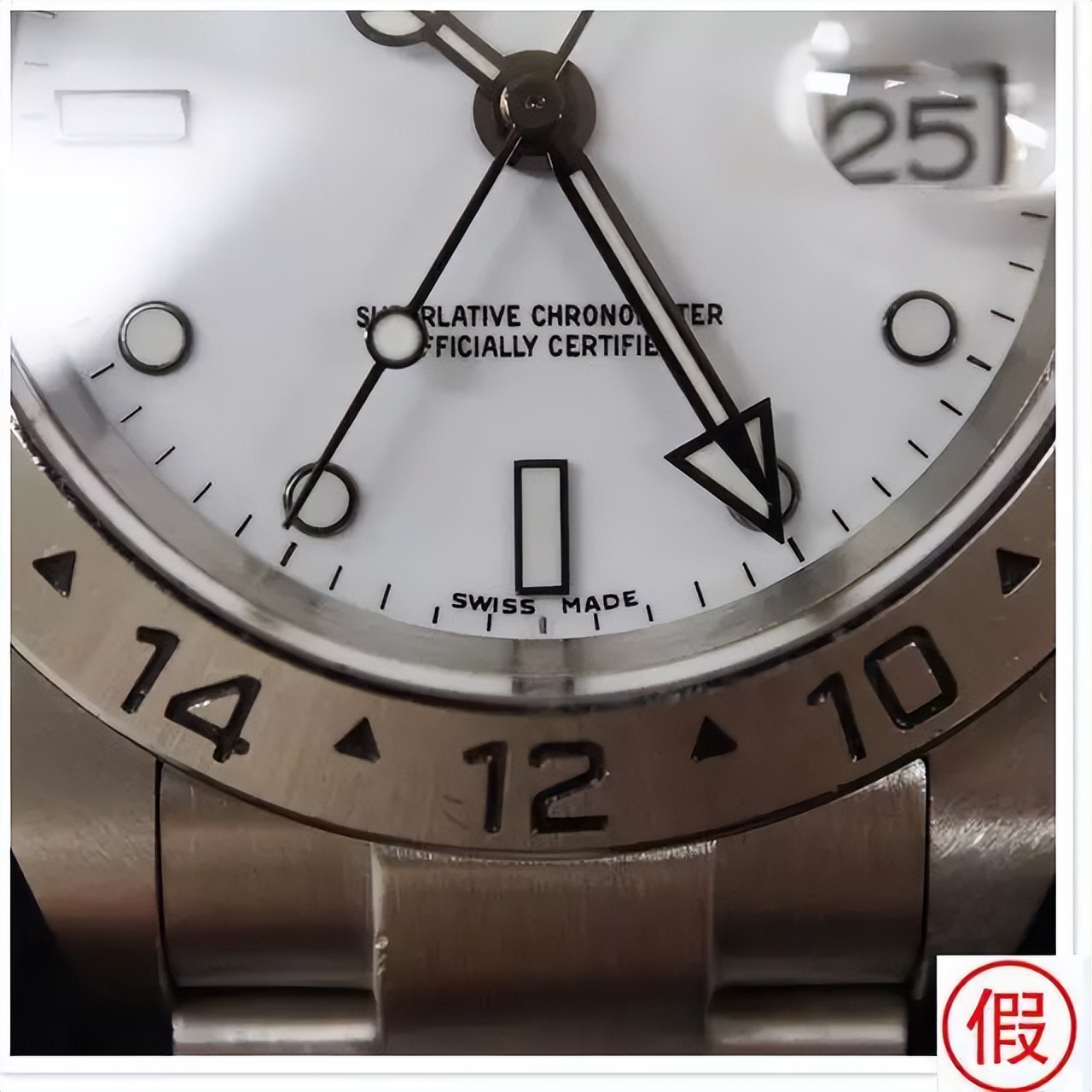 Rolex watch identification, 10 details to teach you to judge true and ...