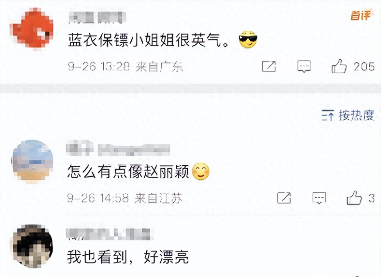 Zhongnanhai's most beautiful bodyguard becomes popular! Personally ...