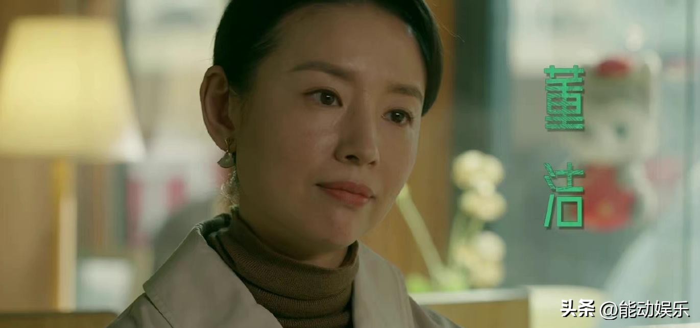 It starts tonight! The suspense drama directed by Feng Xiaogang, starring Song Jia, Wang Yang ...