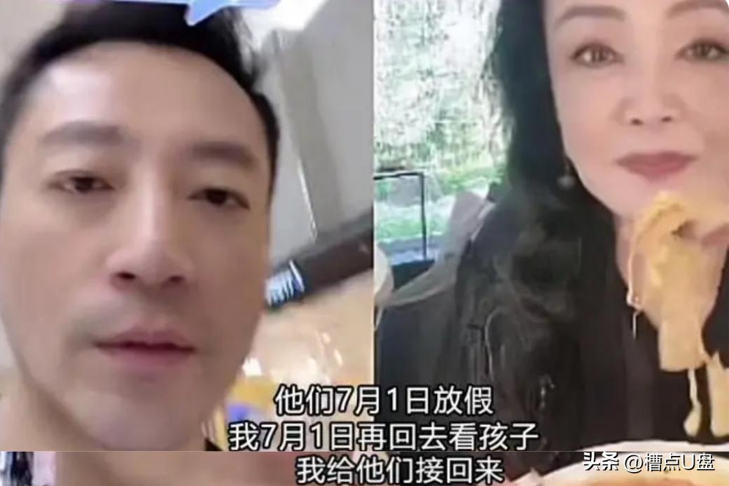 Wang Xiaofei went to Taiwan to pick up her baby back to Beijing live ...