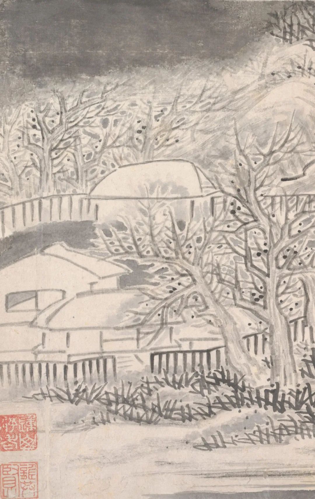 Gong Xian, one of the Eight Great Masters of Jinling, with black and ...