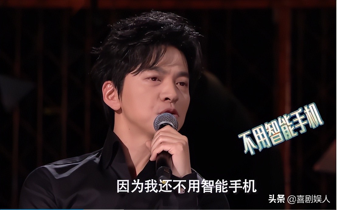 Yi Yang Qianxi Pan Walnut and Li Jian don't use WeChat, what are the ...