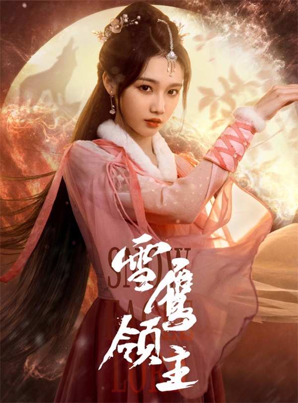 "Xin" has a bright future! "Kugou First Concert" is about to open SNH48 ...