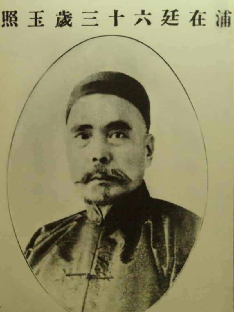 The proudest food business card in Xuanwei, Yunnan - iNEWS