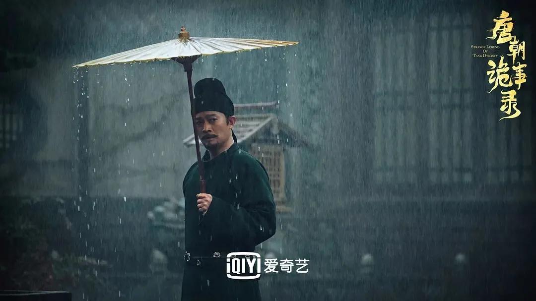 Only after reading the Tang Dynasty Weird Things did I understand that ...