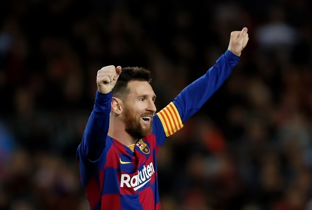 Goodbye Paris! Goodbye Barcelona! Messi's latest home exposure - iNEWS