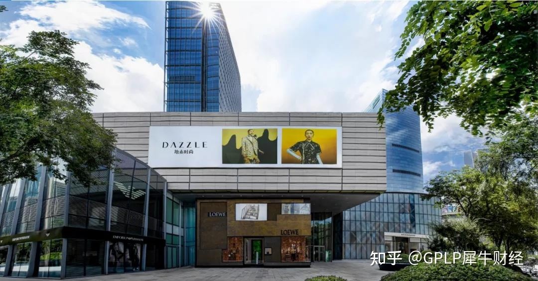 When did Tian Lin, vice president of Disu Fashion, work at the age of ...