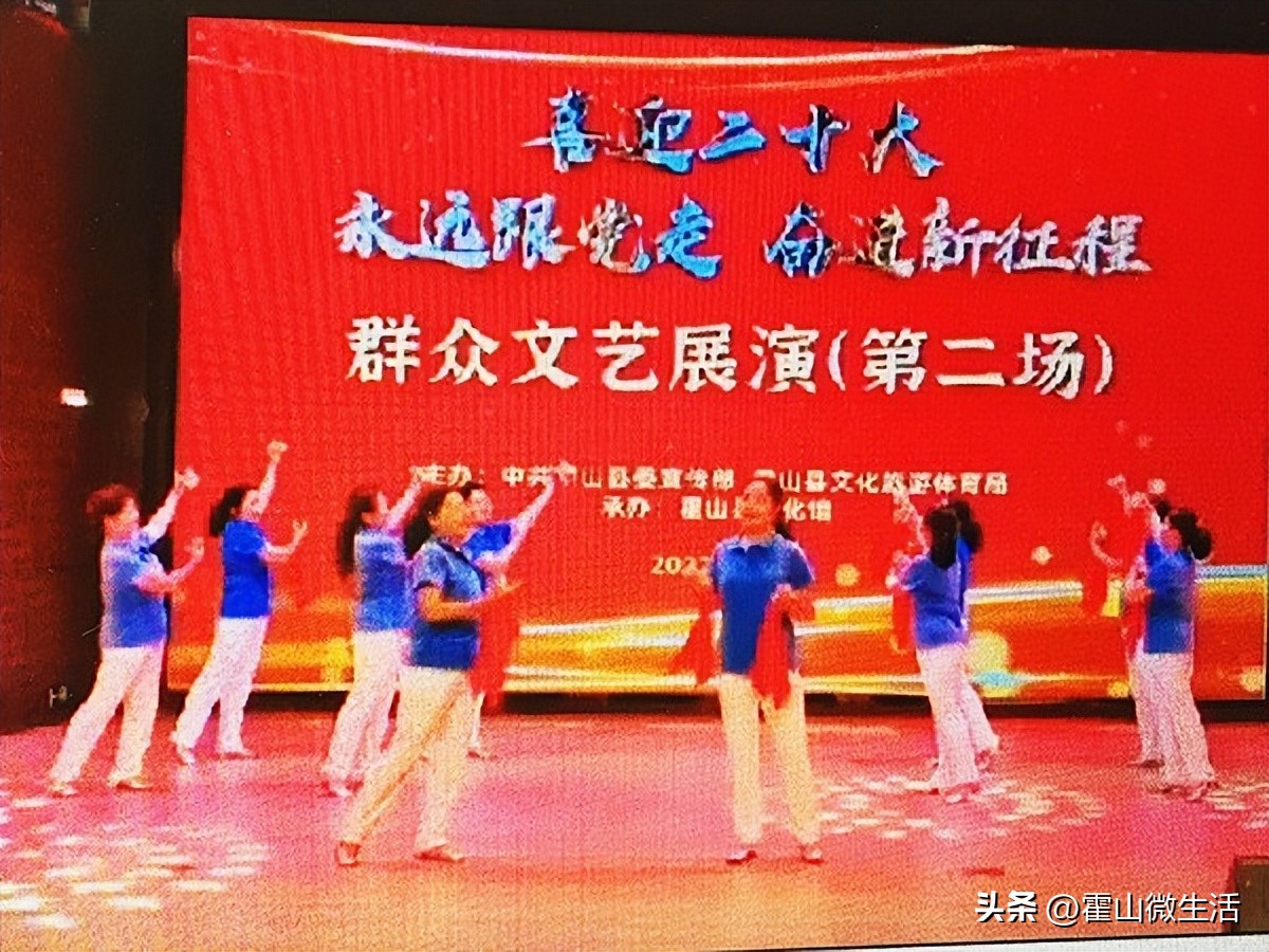 Huoshan Shunhe Evergreen Art Troupe: Sang Yu Exhibition at the Song and ...