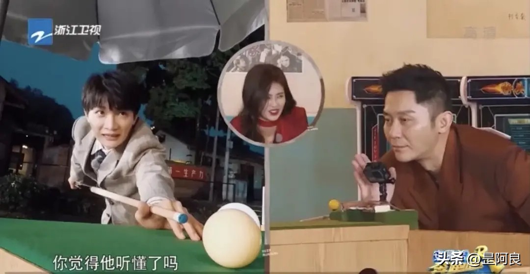 The first big joke of "Let's Run 10": Sha Yi sets Li Chen, and Zhou ...