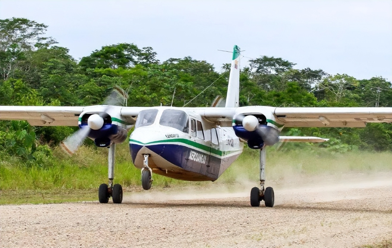 India's "self-developed" trainer aircraft, Stan Aerospace claims to be ...