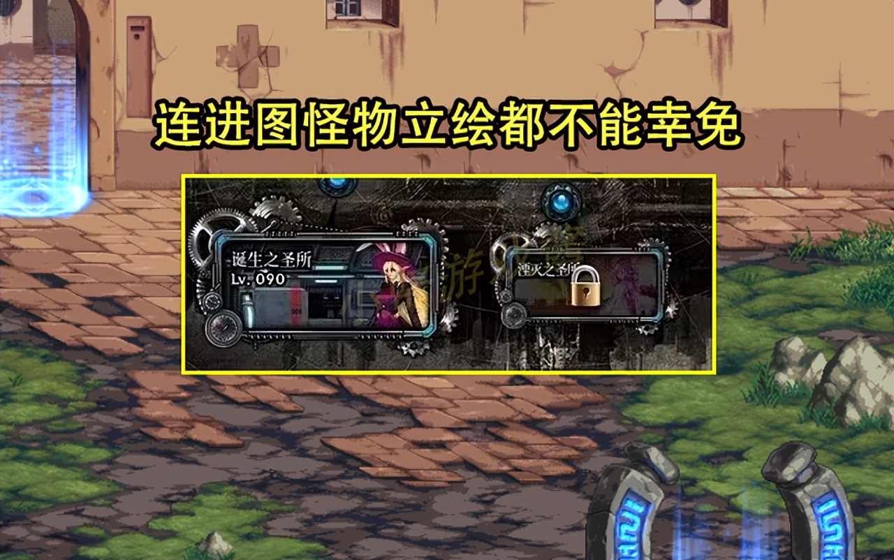 DNF：10.27拆包文件曝光！次元迴廊首發？紅眼遭史詩級削弱 - 資訊咖