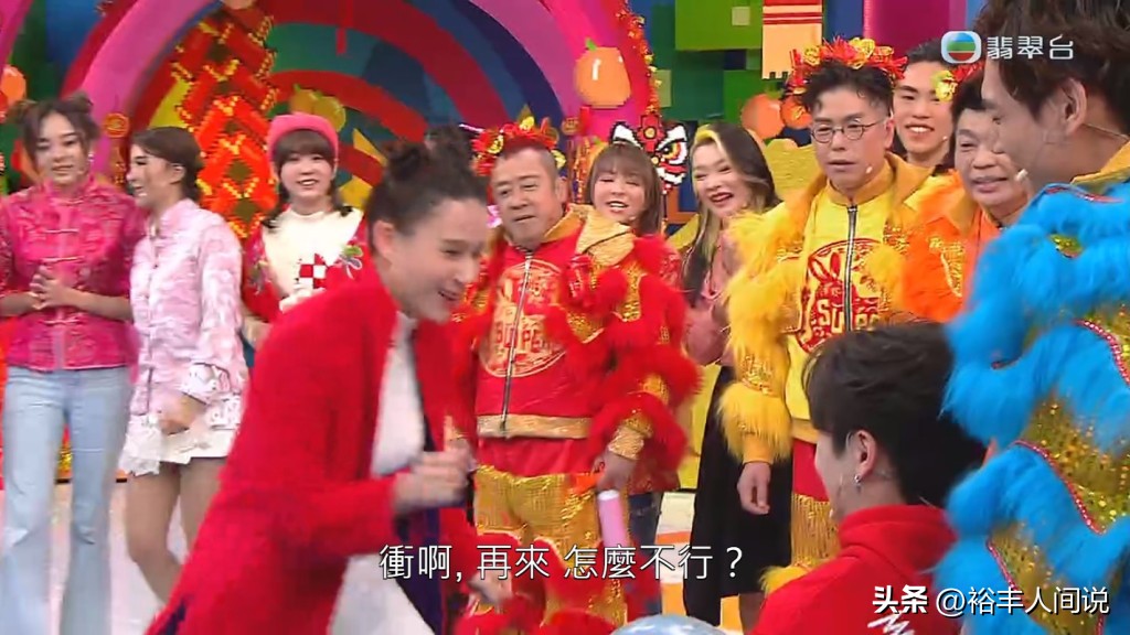 Dou Xiao don't look!He Chaolian played intimately on a variety show ...