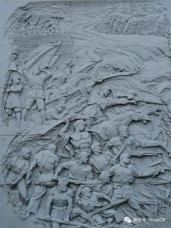 Pan He Sculpture - iNEWS