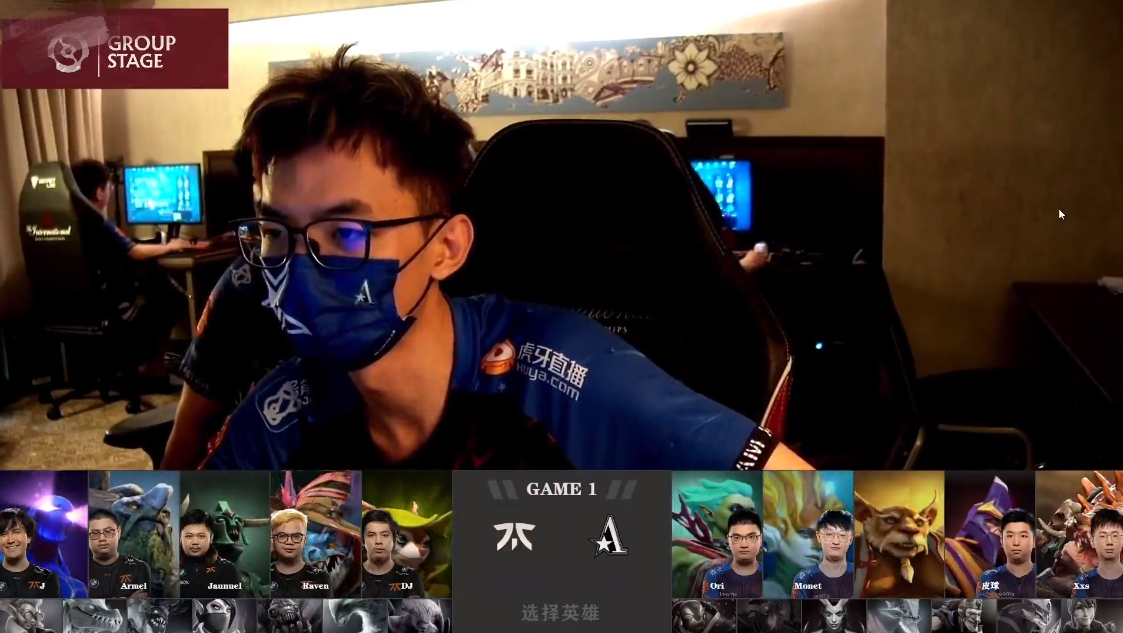 Dota2-TI11 group stage: Aster lost to Fnatic, the first throne of the ...