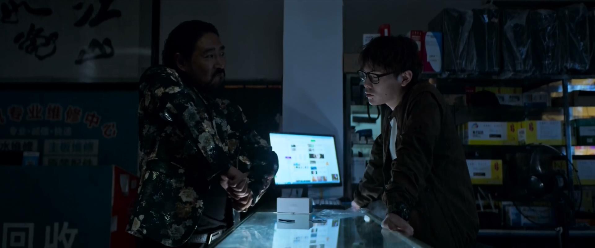 Who is Tulong in "The Showdown"?Yuan Gang's suspicion became smaller ...