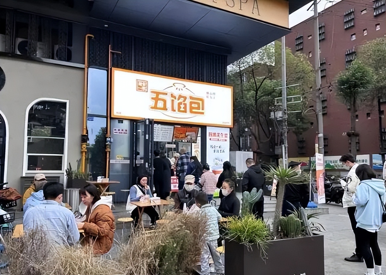 Chengdu people's favorite bun shop, five stuffing bag breakfast - iMedia