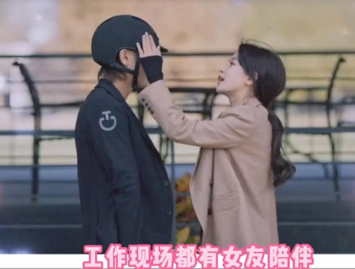 80 million male top-ranking luminous scripts, exposure of love affair with female producer, Wang ...