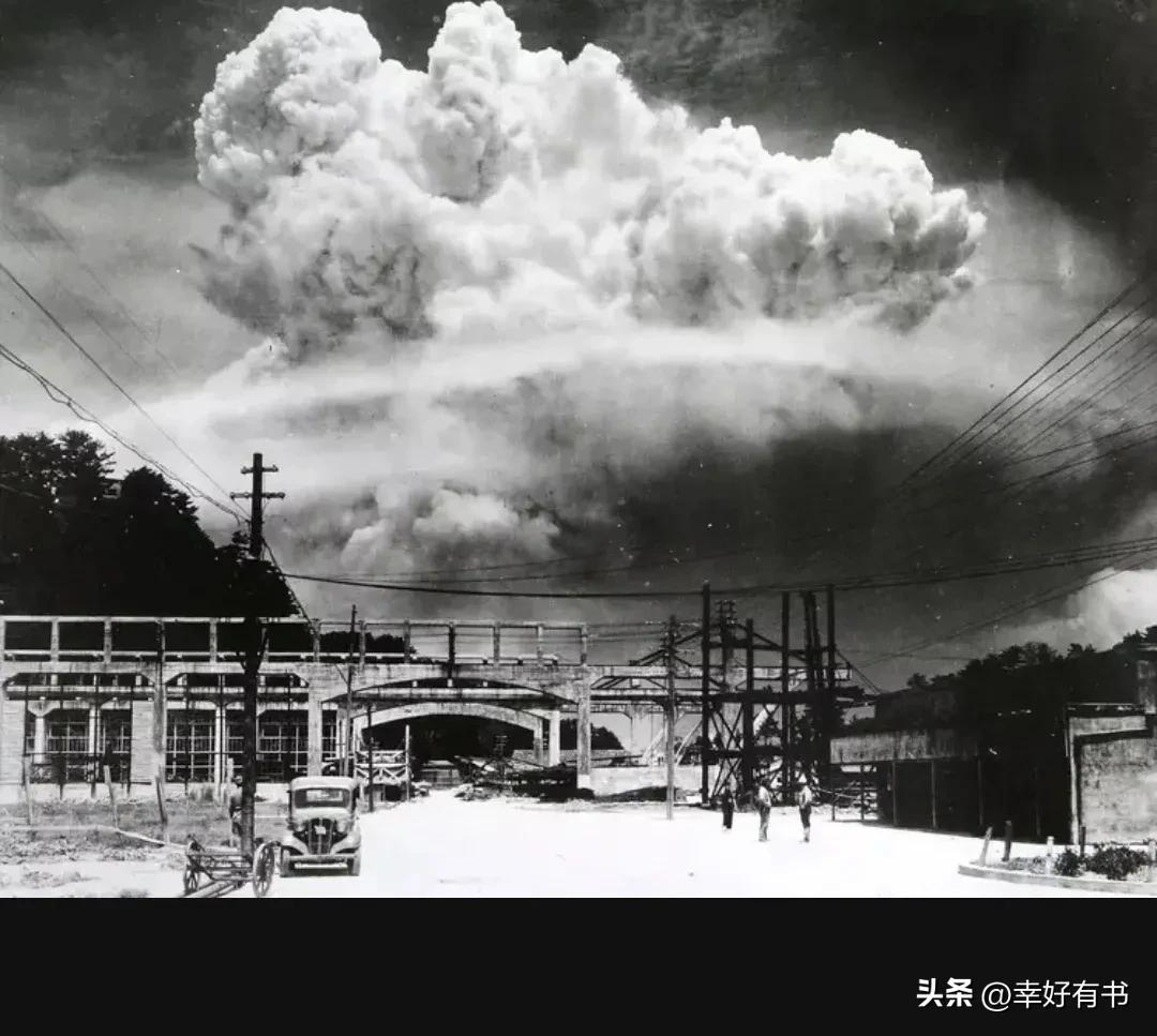 The scene after the atomic bomb explosion, every photo is shocking - iNEWS
