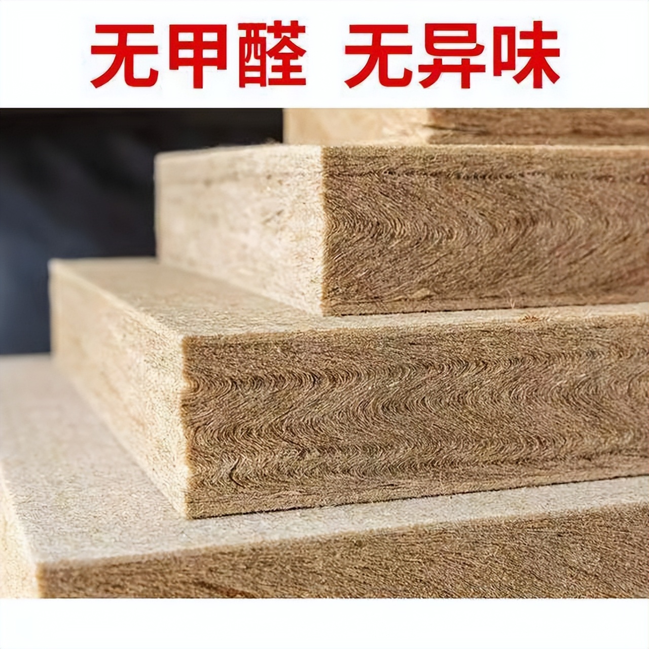 Fine jute, a good mattress for waist and spine protection, even parents ...