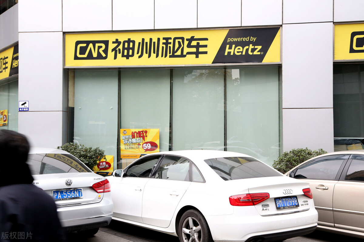 Ruqi Chuxing plans to go to Hong Kong for IPO, Didi has another ...