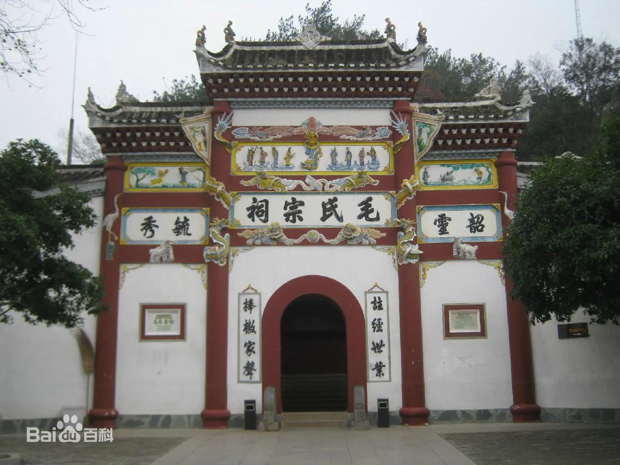 Kong Dongmei tells the history of the Mao family: Mao Zedong is the ...