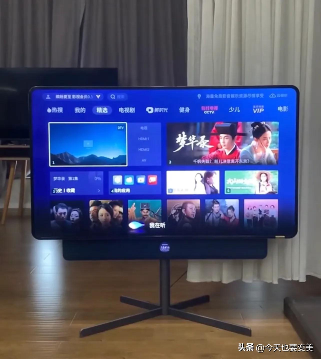 Have you ever seen a TV that rotates automatically?TCL rotating screen ...