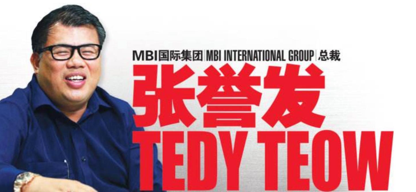 Zhang Yufa: Defrauding the Chinese of 500 billion, hiding in Thailand ...