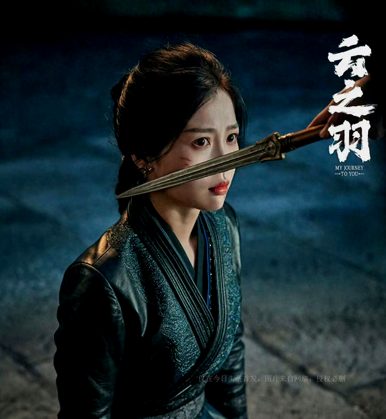 Why was Yu Shuxin not forgiven? Only after seeing Ayunga's life ...