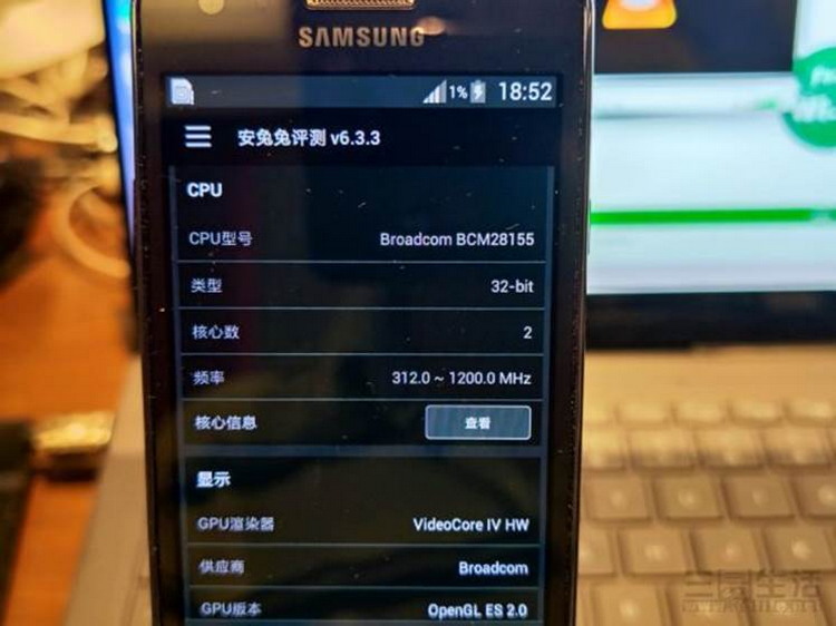 After testing many old models, we discovered the secret of Qualcomm's ...