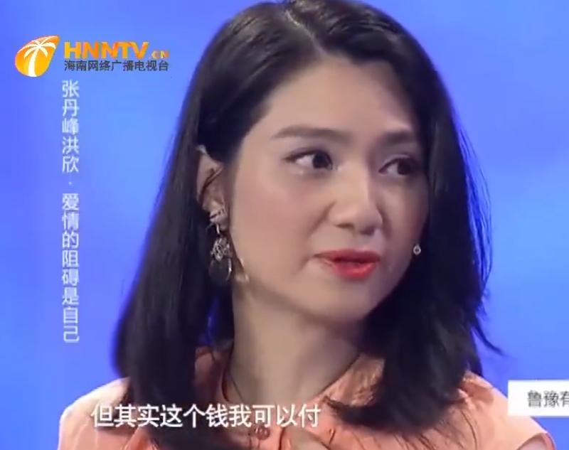 The matter of Zhang Danfeng and Hong Xin has been going back and forth ...